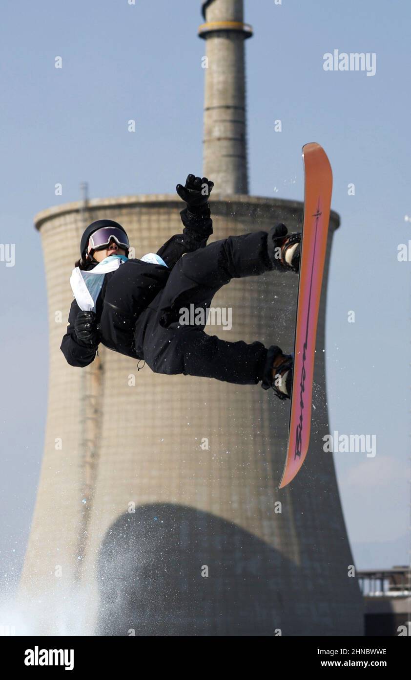 Beijing, China, Feb. 16, 2022, Chinese snowboarder Su Yiming performs a ...