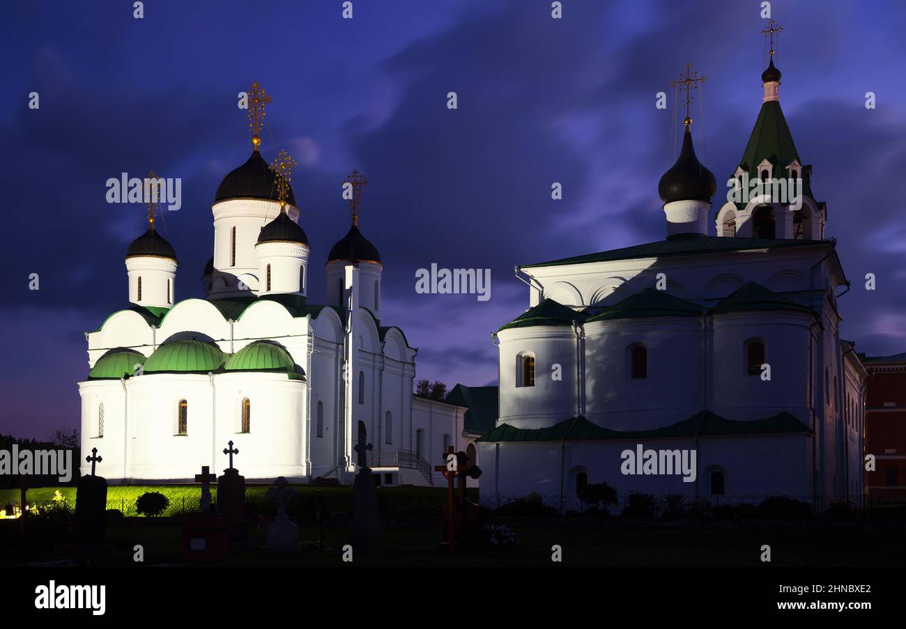 Savior transfiguration monastery hi-res stock photography and images ...