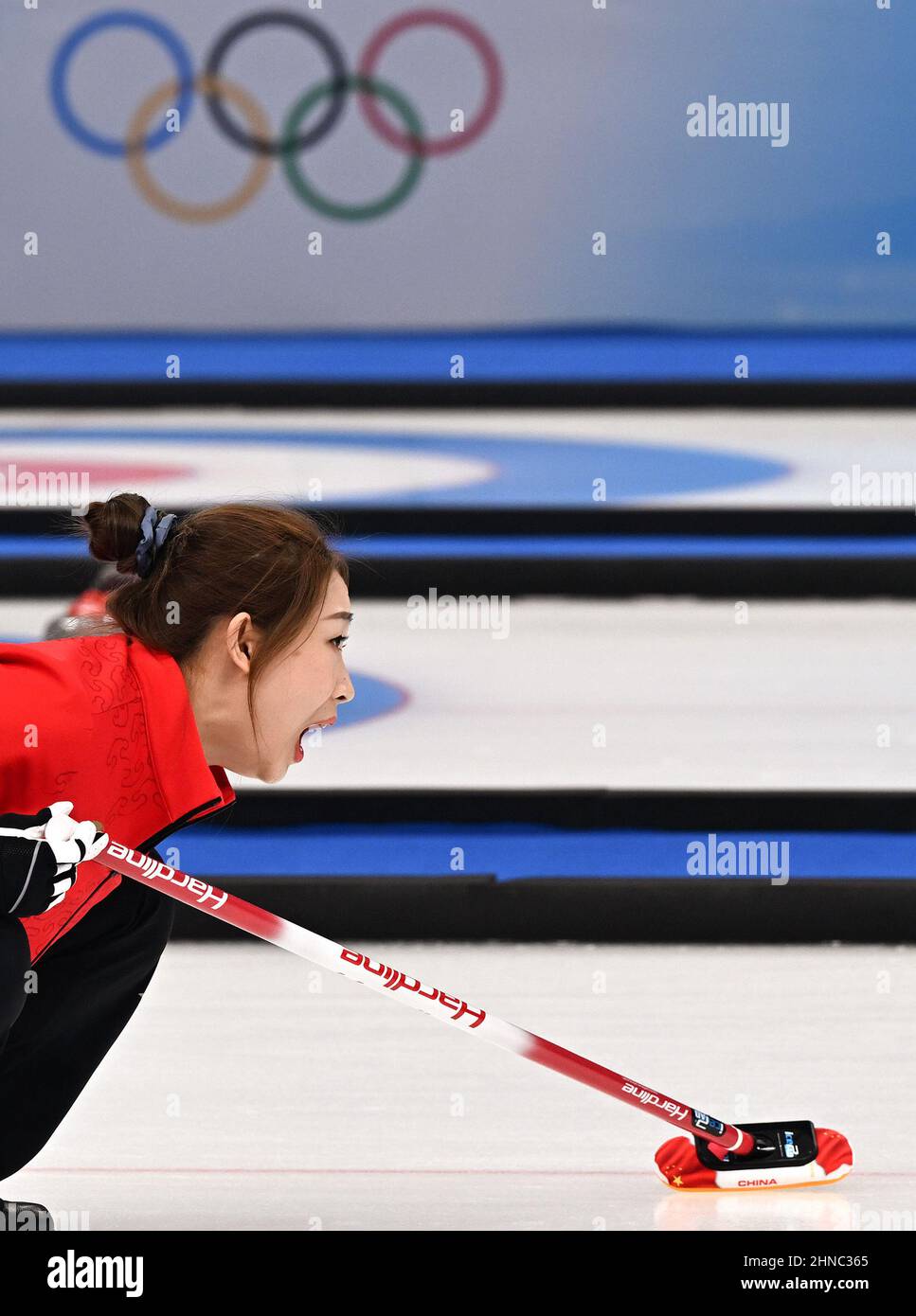 Beijing, China. 16th Feb, 2022. Zhang Lijun of China competes during ...