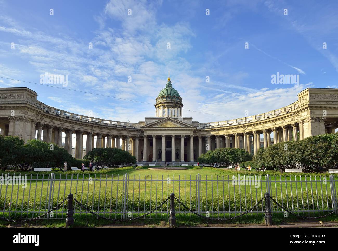 Curved colonnade hi-res stock photography and images - Alamy