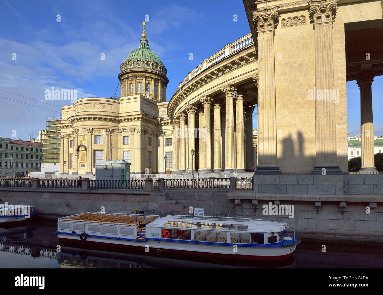 Saint Petersburg/Russia-09.01.2020: Kazan Cathedral from Griboyedov canal. Colonnade with the ...