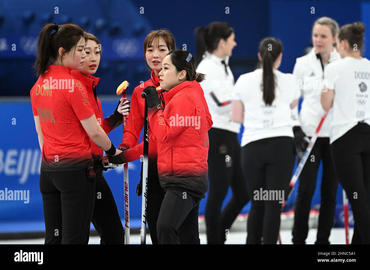 Beijing, China. 16th Feb, 2022. Dong Ziqi, Zhang Lijun, Jiang Xindi and ...