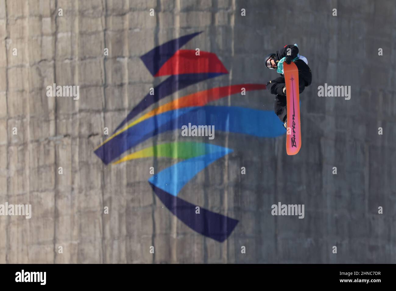 Beijing, China. 14th Feb, 2022. Yiming Su (CHN) Snowboarding : Men's ...