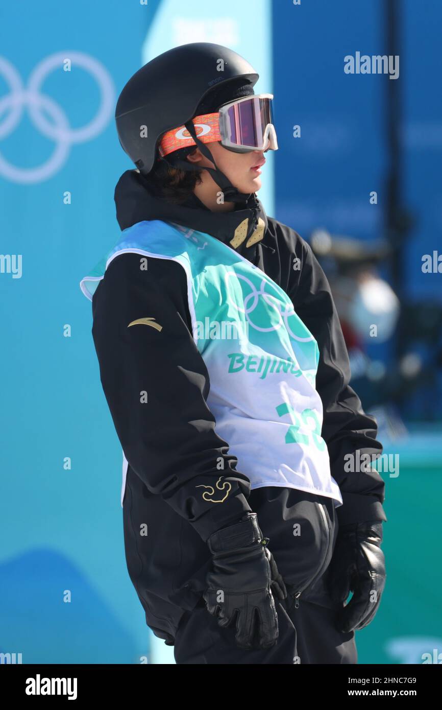 Beijing, China. 14th Feb, 2022. Yiming Su (CHN) Snowboarding : Men's ...