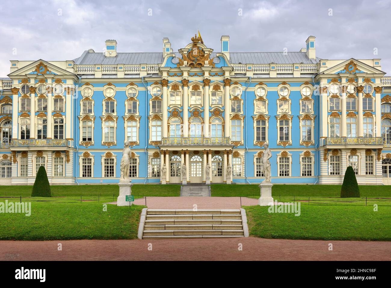 Pushkin/Saint Petersburg / Russia-09.03.2020: Facade of the Catherine ...