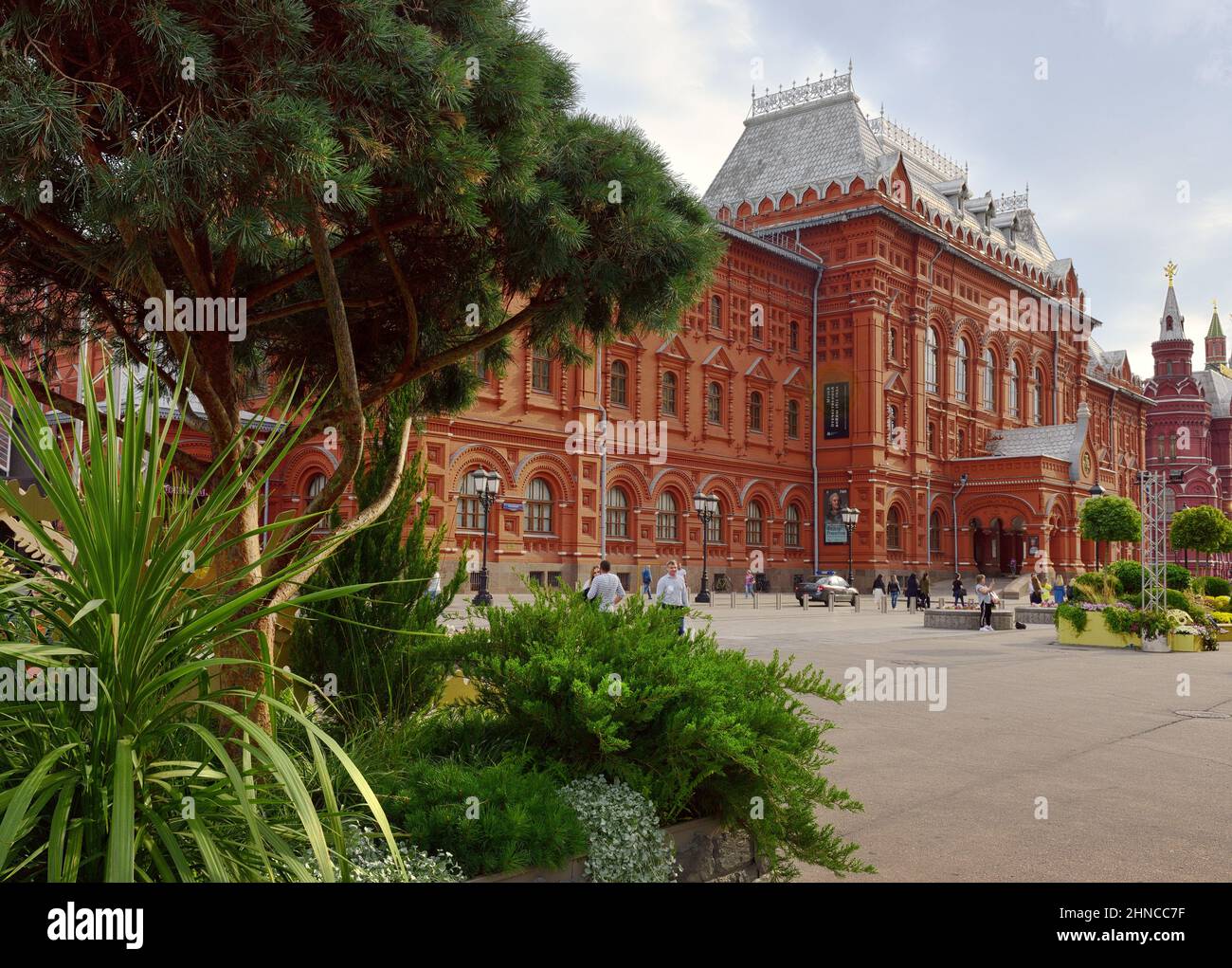 Moscow/Russia-09.01.2020: the building Of the Museum of the Patriotic ...
