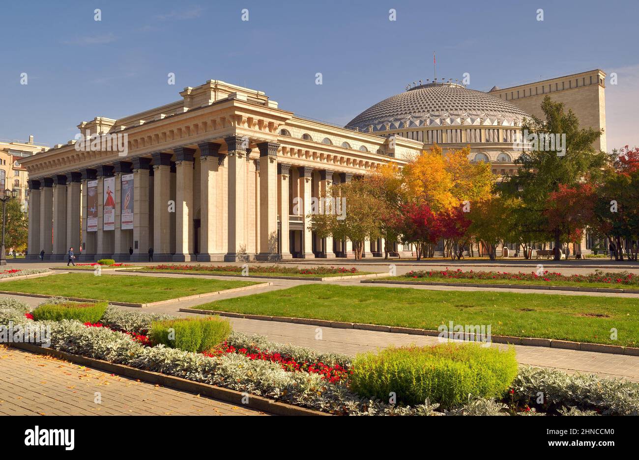 Novosibirsk / Siberia/Russia-09.20.2020: Opera house in autumn. The ... Novosibirsk / Siberia/Russia-09.20.2020: Opera house in autumn. The ...