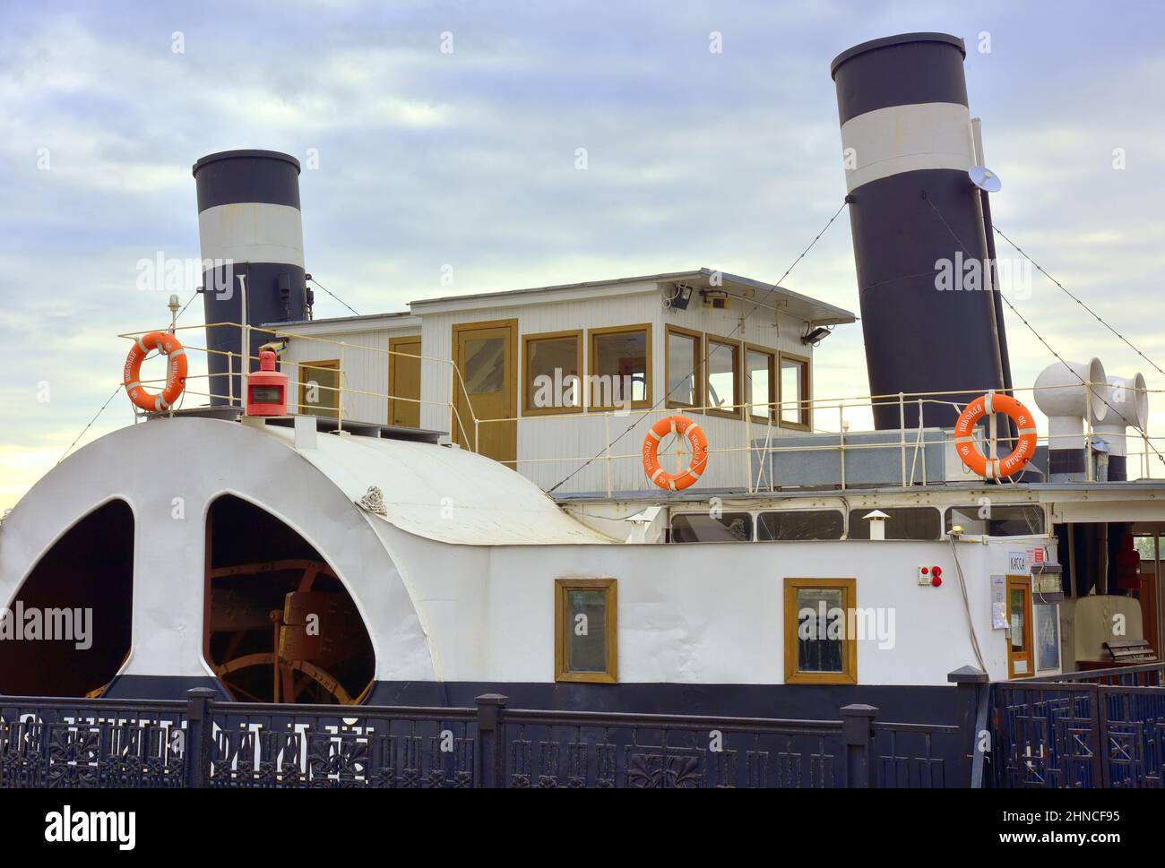 Krasnoyarsk, Siberia, Russia-09.01.2021: The captain's cabin of the ...