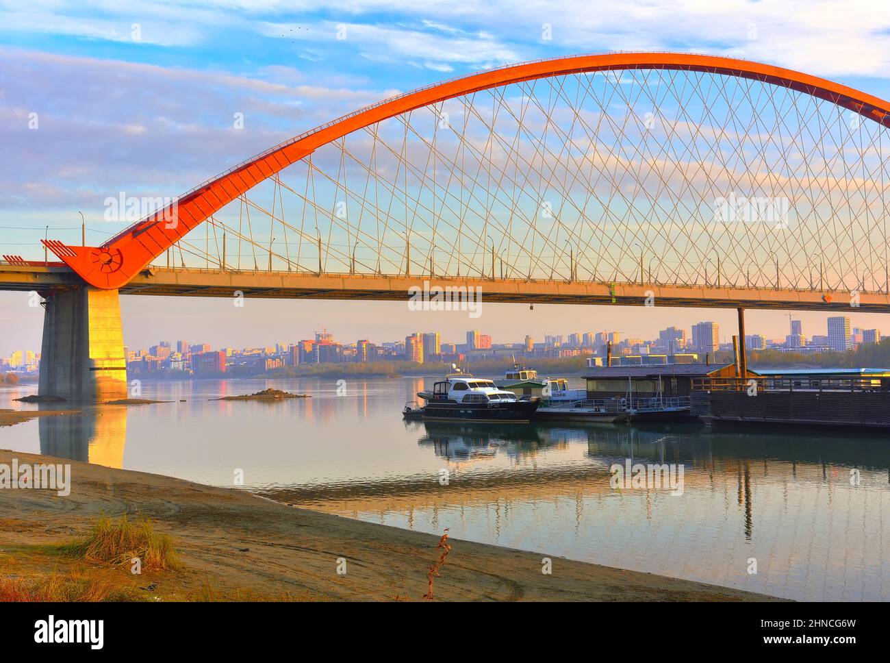 Novosibirsk, Siberia, Russia, 11.01.2021. Bugrinsky Bridge on the Ob ...