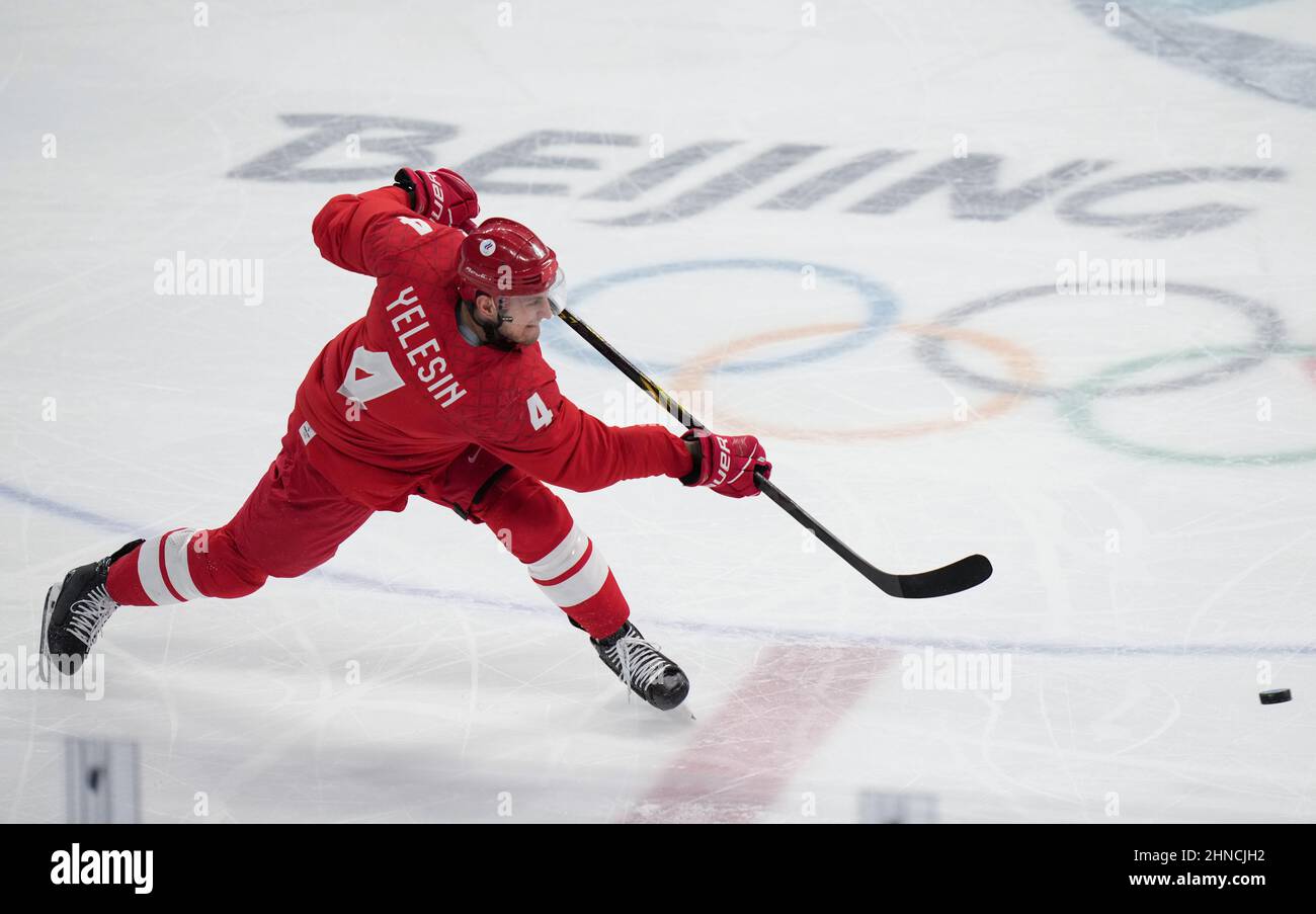 Beijing, China. 16th Feb, 2022. Alexander Yelesin of ROC shoots during ...