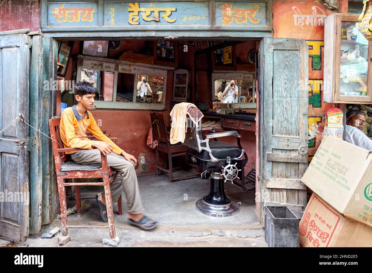 Chair barbers shop hi-res stock photography and images - Alamy