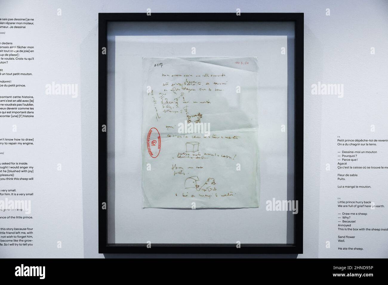 Presentation of the original manuscript of The Little Prince ( Le Petit ...