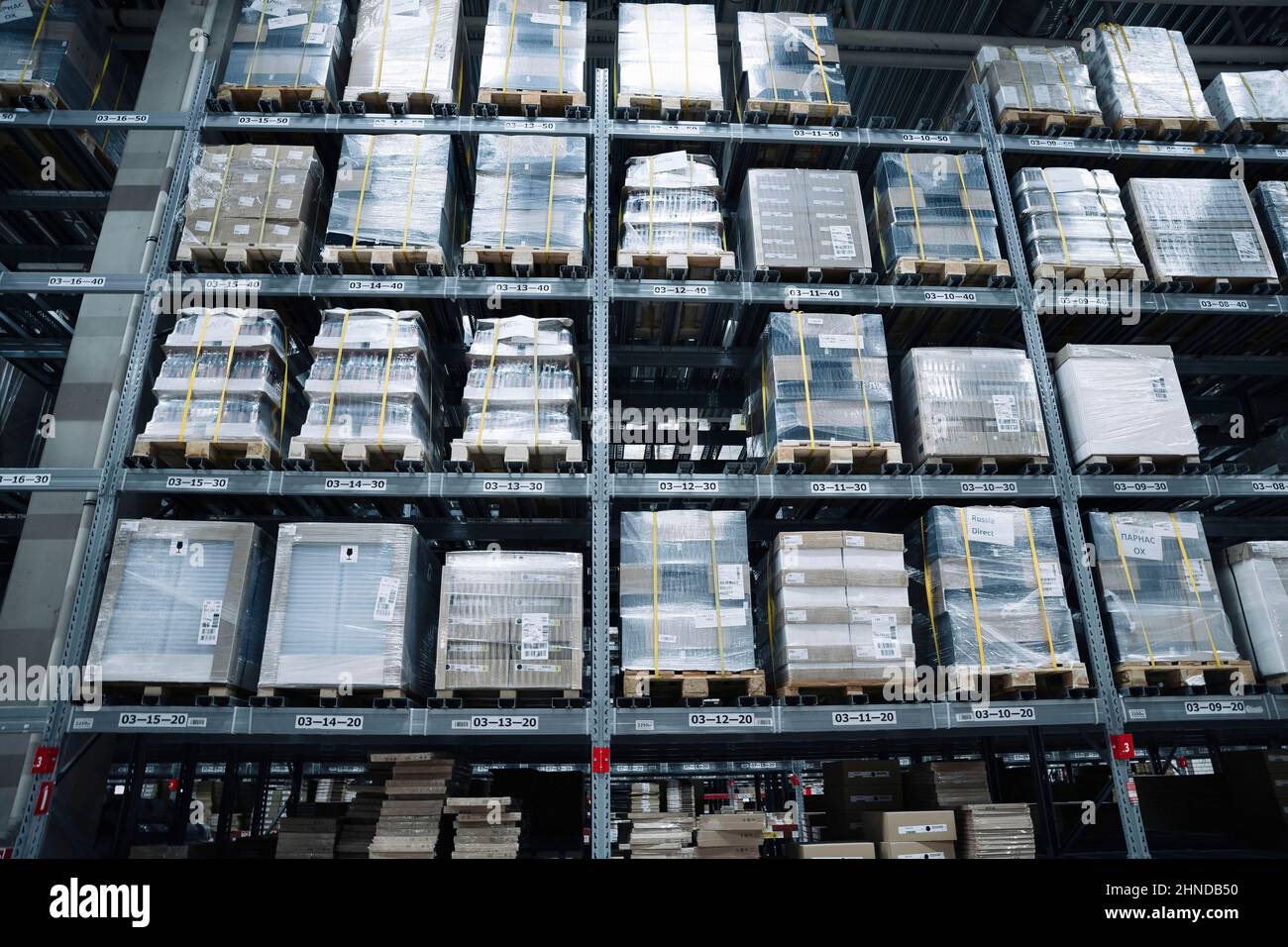 Multi-level shelving for storing goods in a warehouse, Huge product ...