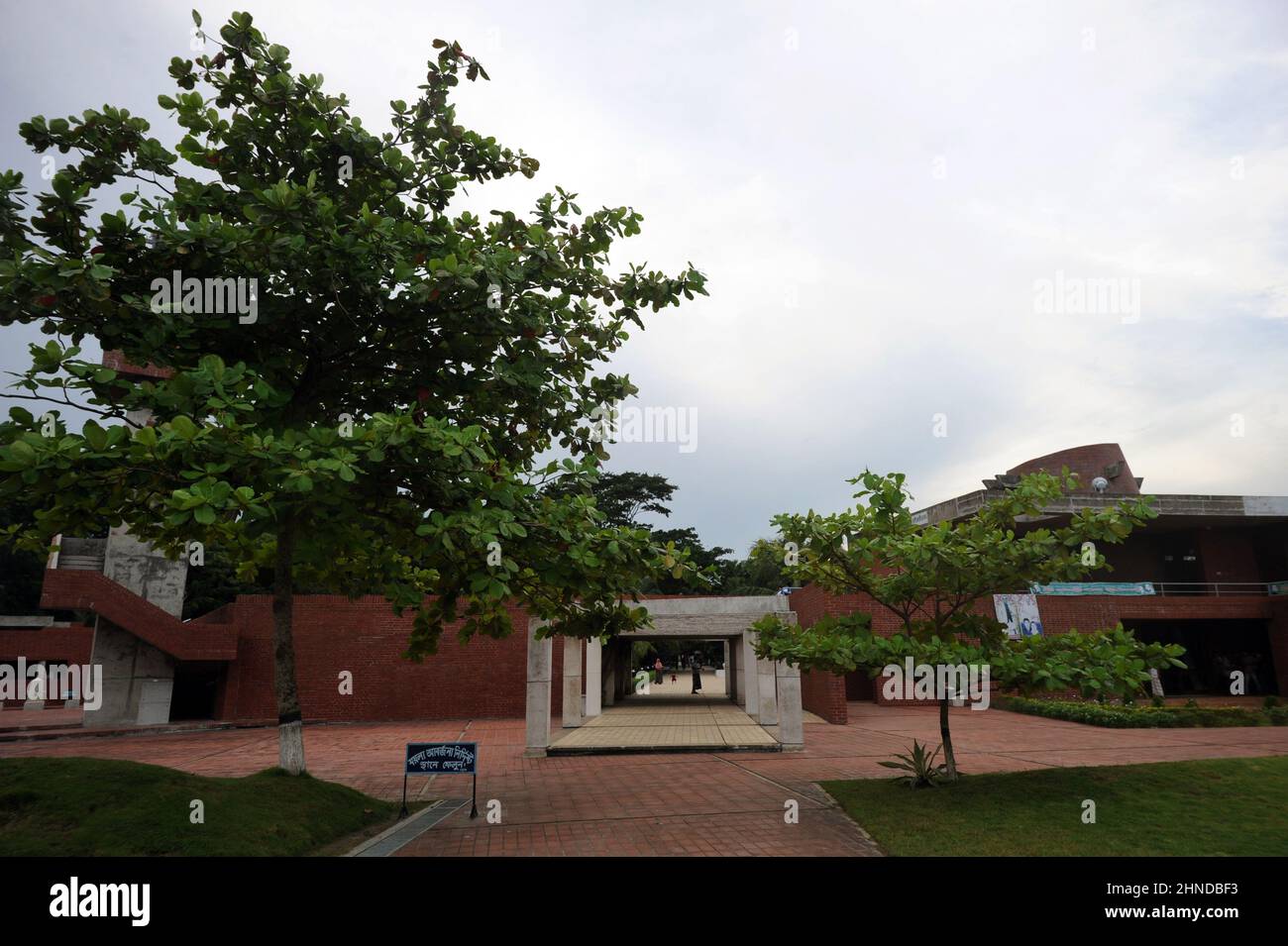 Gopalganj, Bangladesh - October 01, 2013: Tomb Complex of Father of the ...