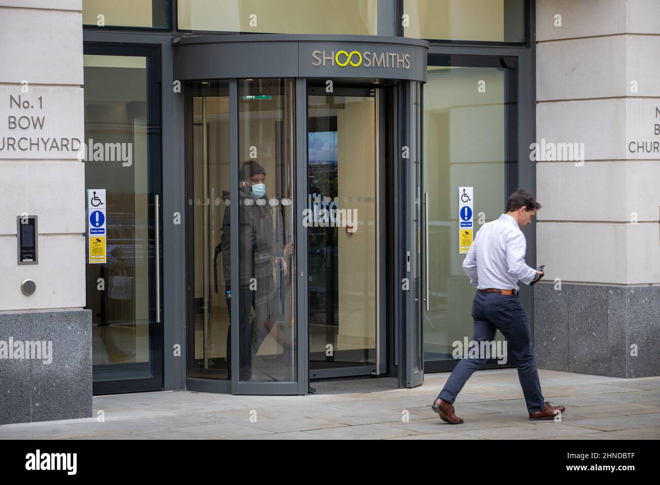 Office entrance logo hi-res stock photography and images - Alamy