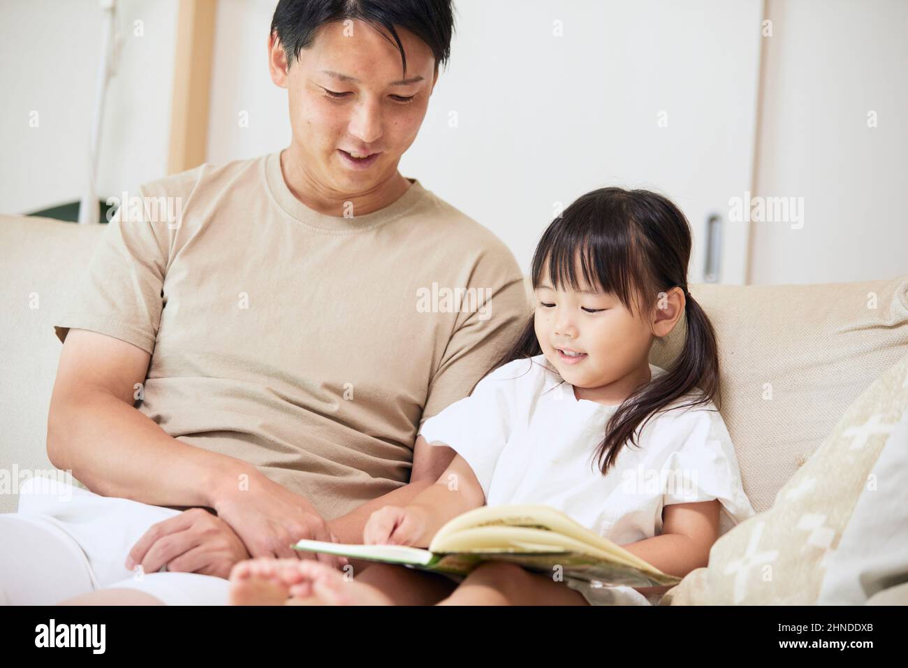 Watching picture book hi-res stock photography and images - Alamy