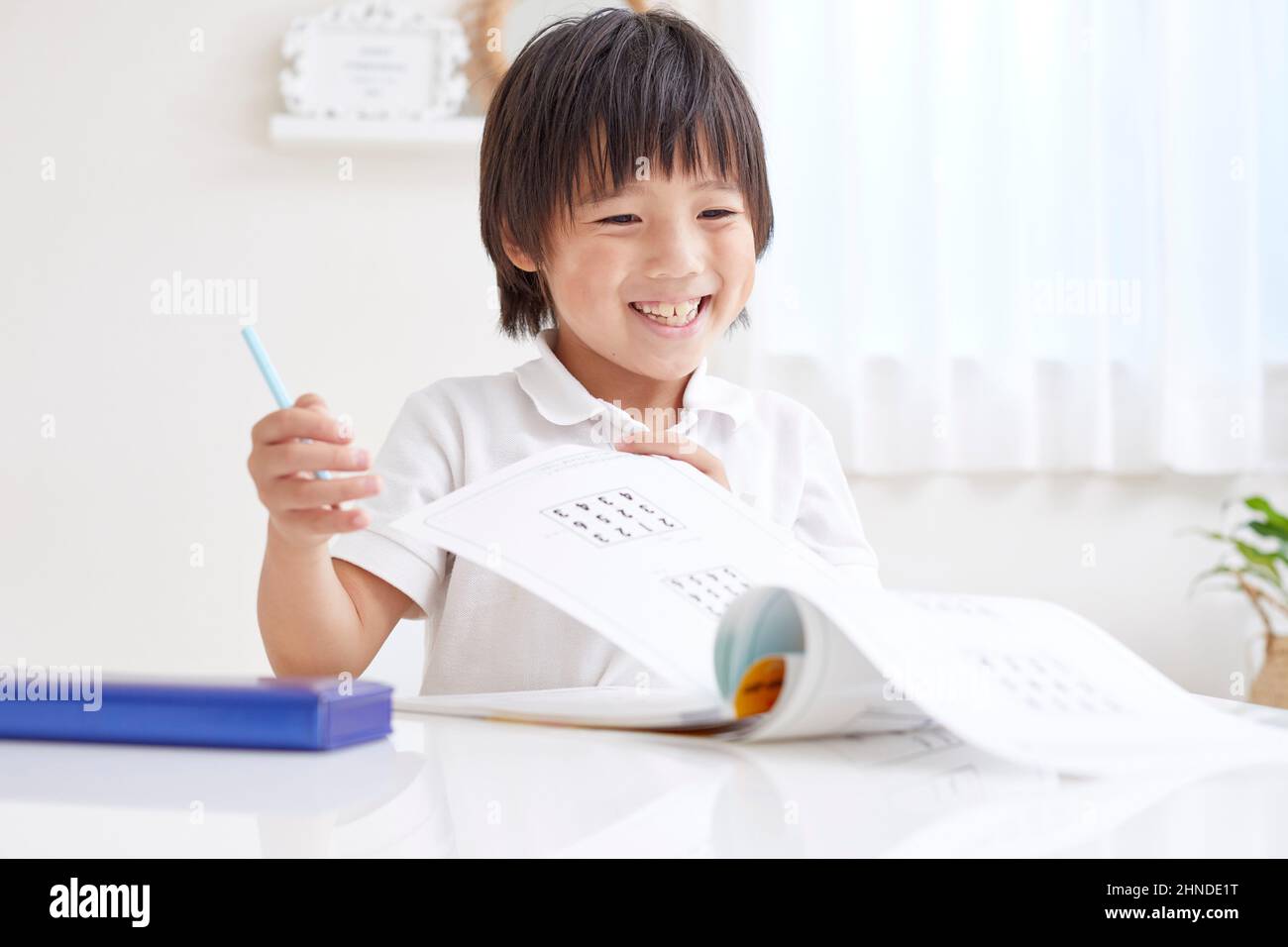 Elementary drill hi-res stock photography and images - Alamy