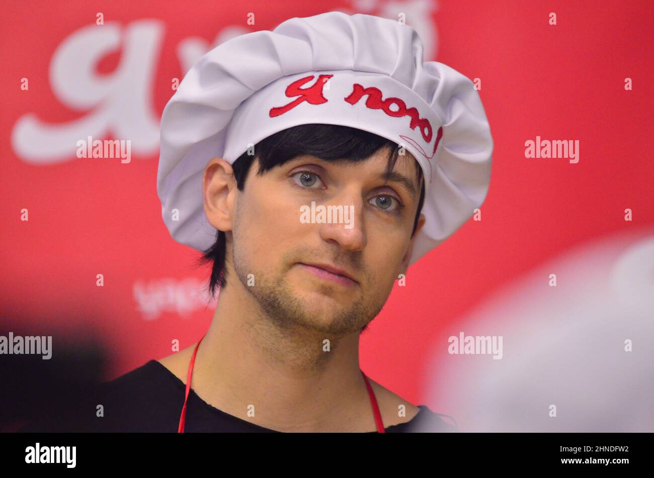 Dmitry koldun hi-res stock photography and images - Alamy