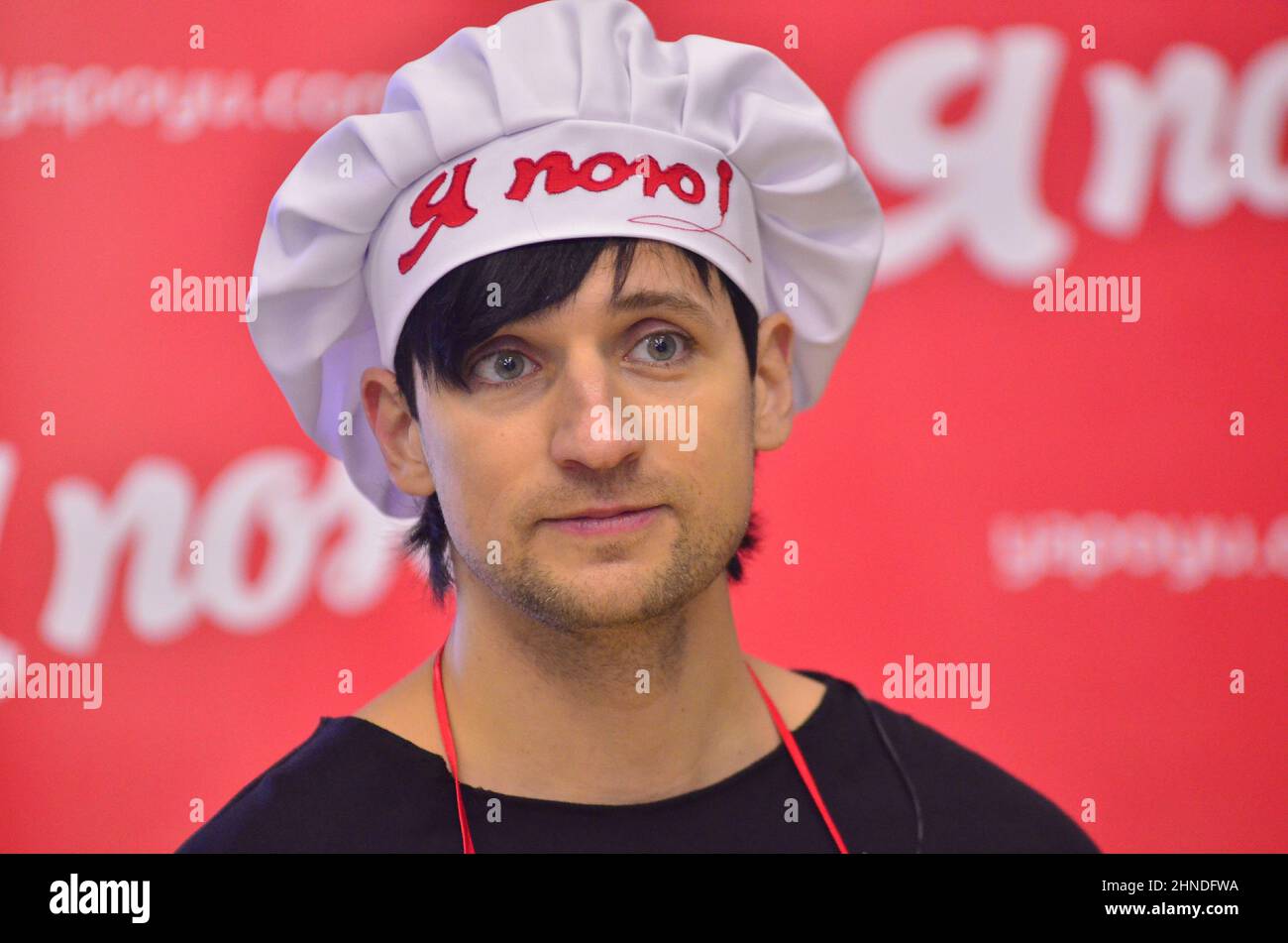 Russian and Belarusian singer Dmitry Koldun took part in the children's ...