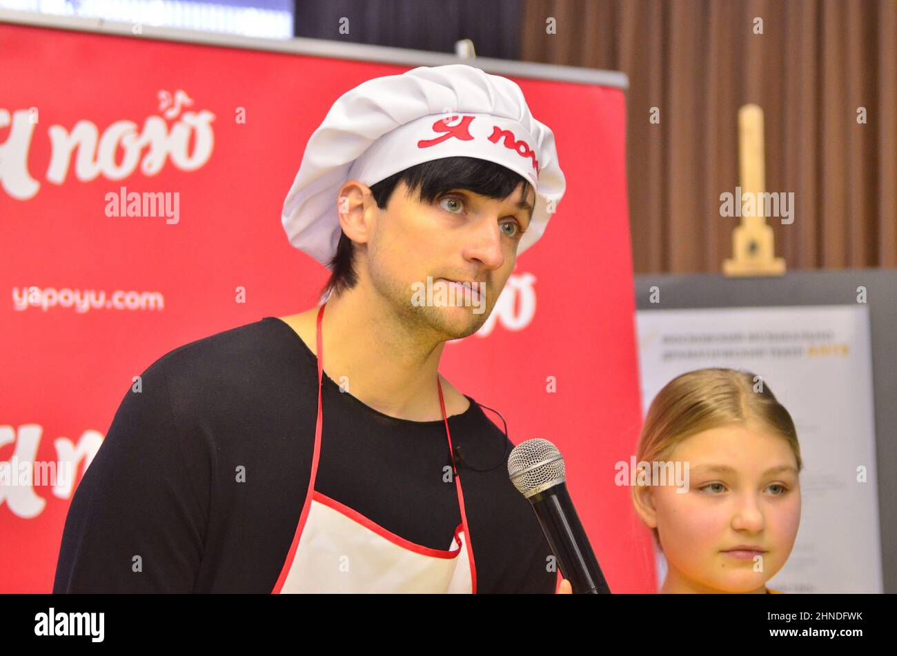 Dmitry koldun hi-res stock photography and images - Alamy