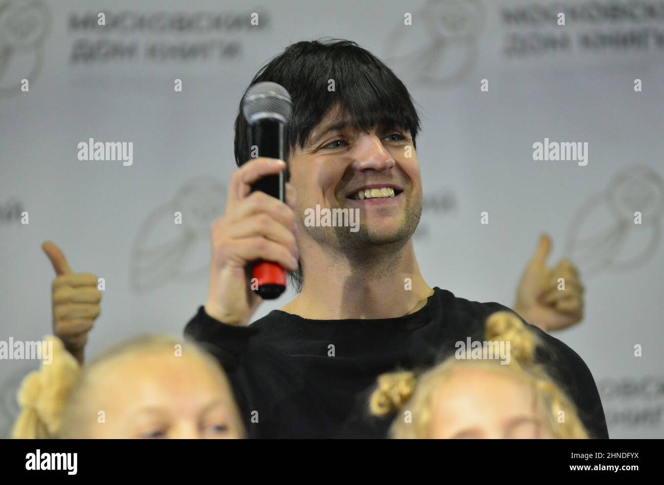 Russian and Belarusian singer Dmitry Koldun took part in the children's ...