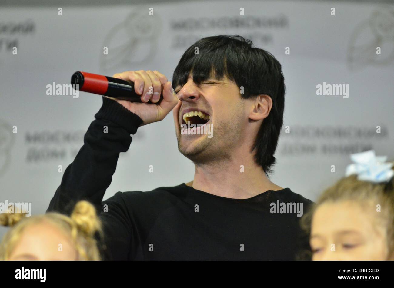 Dmitry koldun hi-res stock photography and images - Alamy
