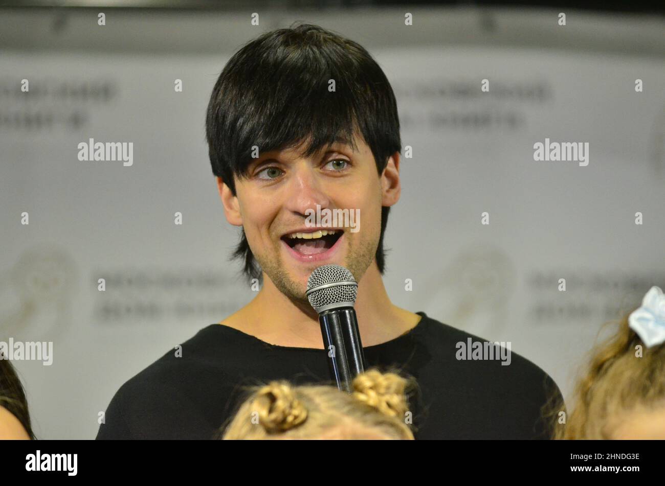 Dmitry koldun hi-res stock photography and images - Alamy