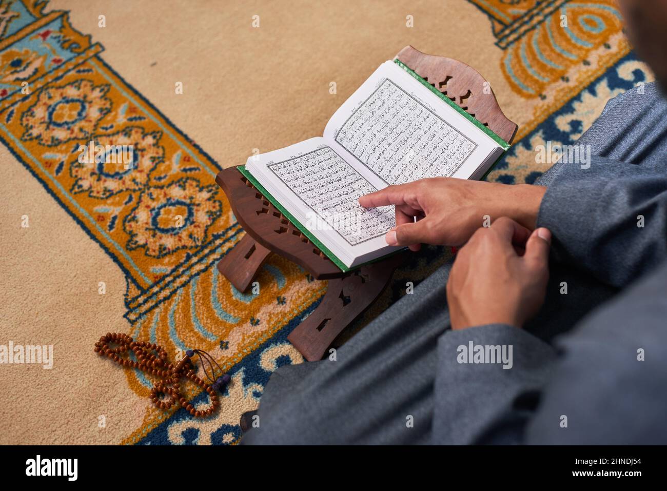Quran pages hi-res stock photography and images - Alamy
