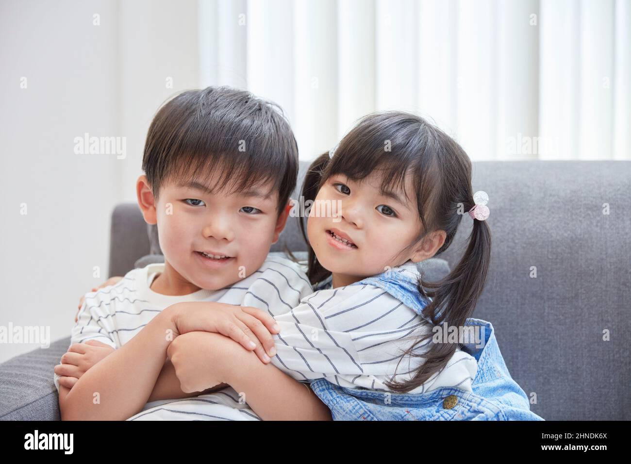 Japanese Brother And Sister Stock Photo - Alamy