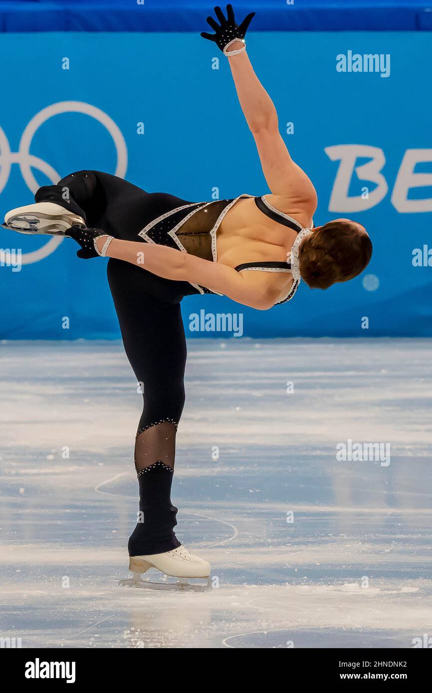 Beijing, Hebei, China. 15th Feb, 2022. Josefin TALJEGARD (SWE) performs in the Women Figure ...