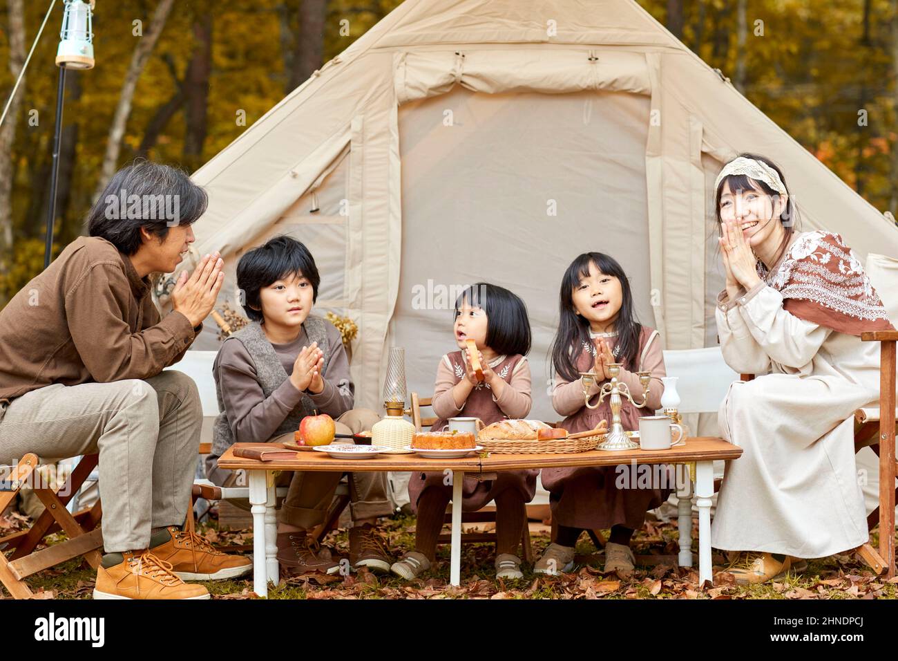 Japanese Family Saying Itadakimasu Stock Photo - Alamy