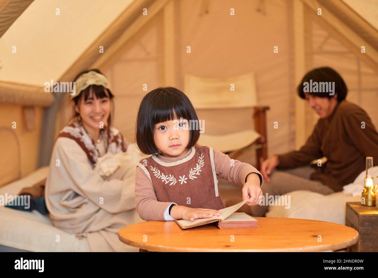 Japanese Girl Reading Stock Photo - Alamy