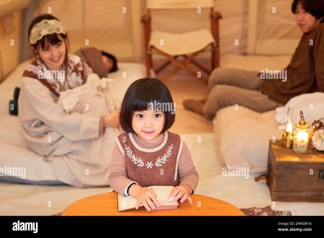 Japanese Girl Reading Stock Photo - Alamy