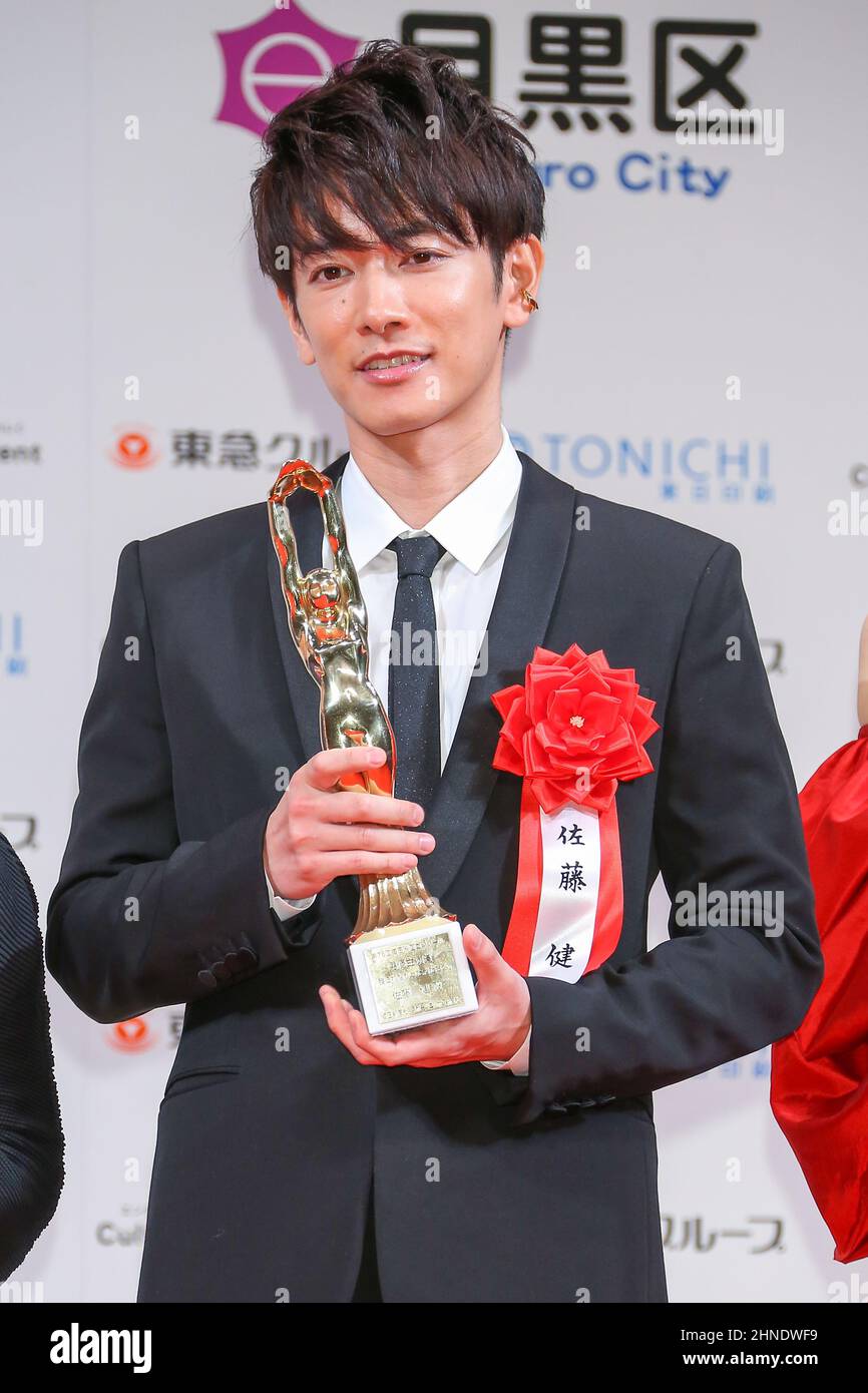 Tokyo, Japan. 15th Feb, 2022. MAINICHI FILM 76TH AWARDS is held ...