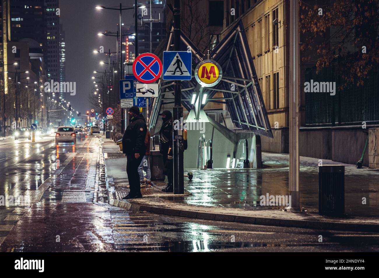 M2 line Nowy Swiat - Uniwersytet station of Warsaw Metro on ...