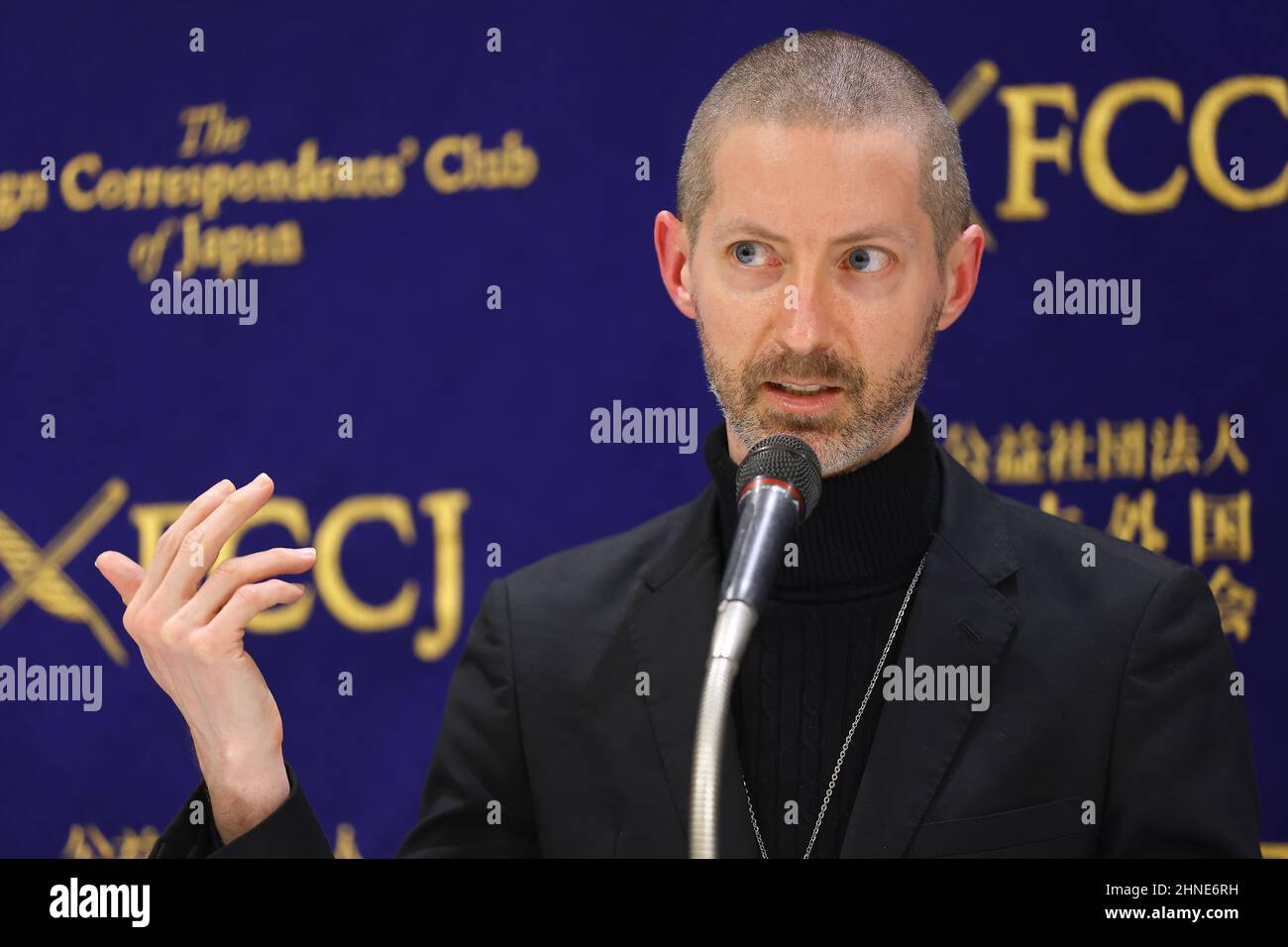 The story of the East Japan Immigration Center in Ushiku, Ibaraki ...