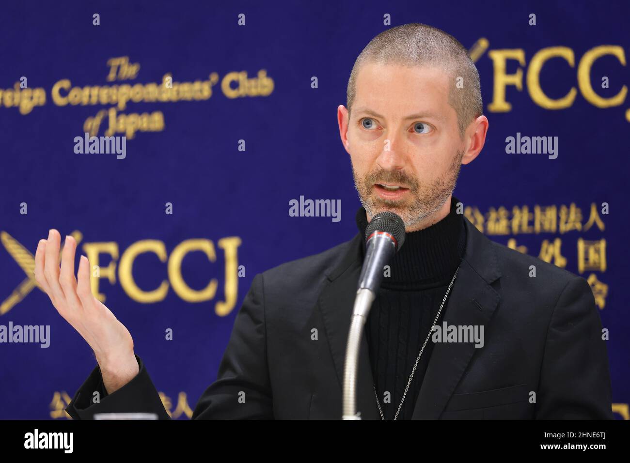 The story of the East Japan Immigration Center in Ushiku, Ibaraki ...