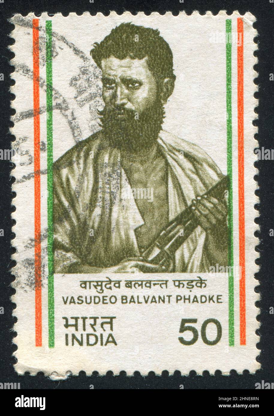 INDIA - CIRCA 1984: stamp printed by India, shows Vasudeo Balvant ...