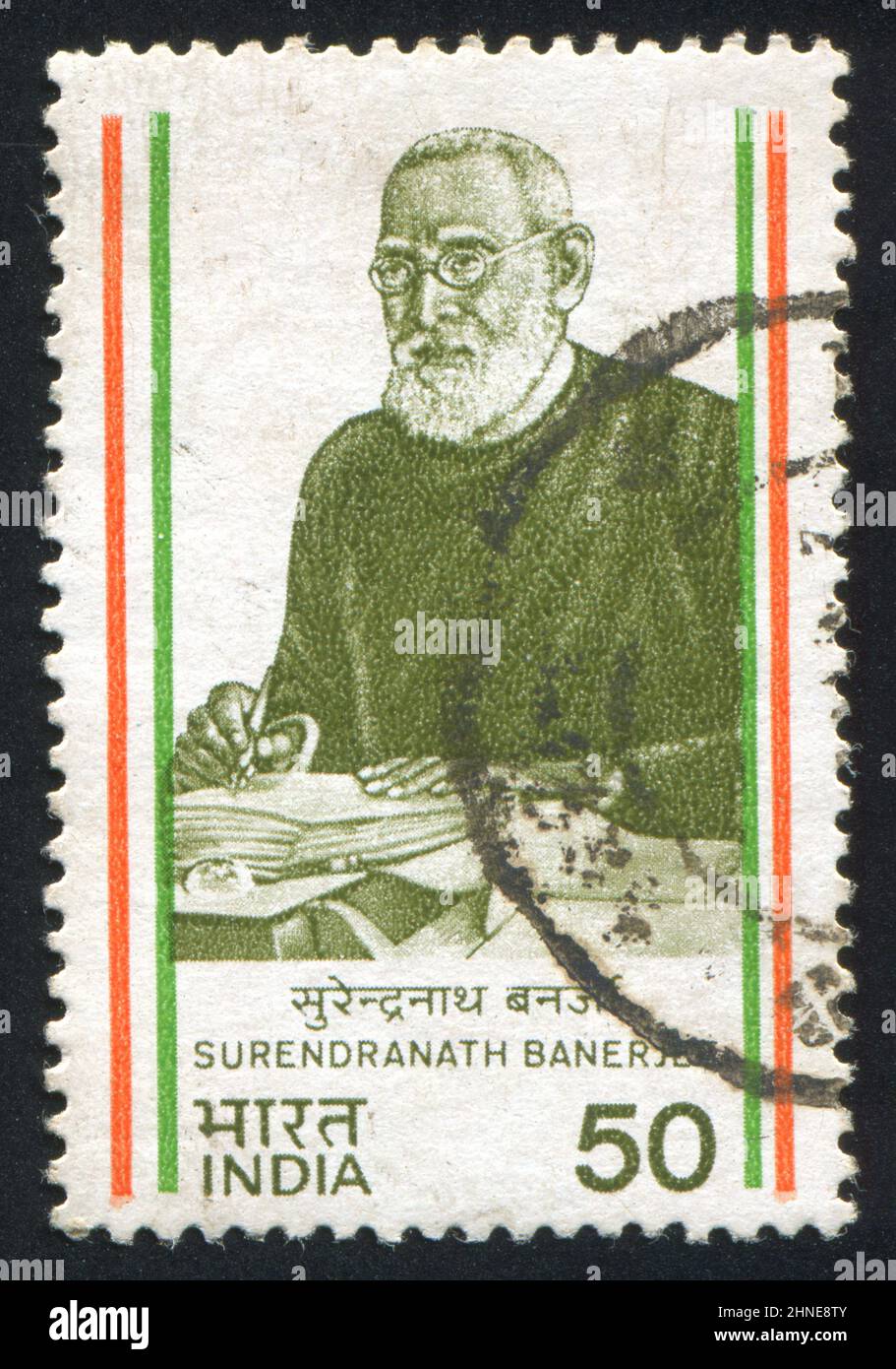 INDIA - CIRCA 1983: stamp printed by India, shows Surendranath Banerjee ...