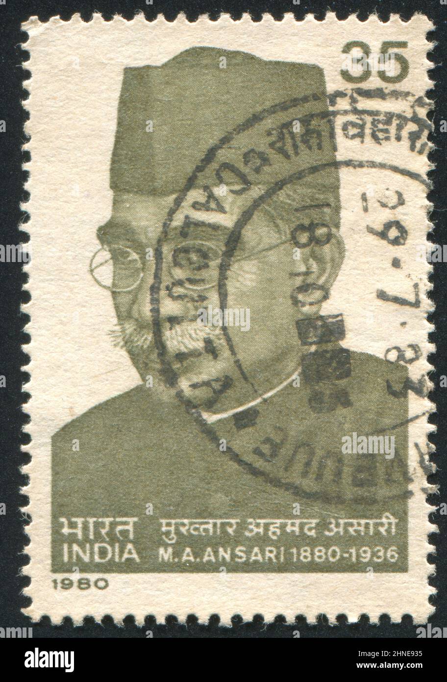 INDIA - CIRCA 1980: stamp printed by India, shows Mukhtar Ahmad Ansari ...