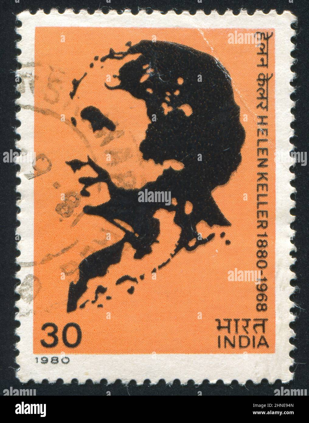 INDIA - CIRCA 1980: stamp printed by India, shows Helen Keller, circa ...
