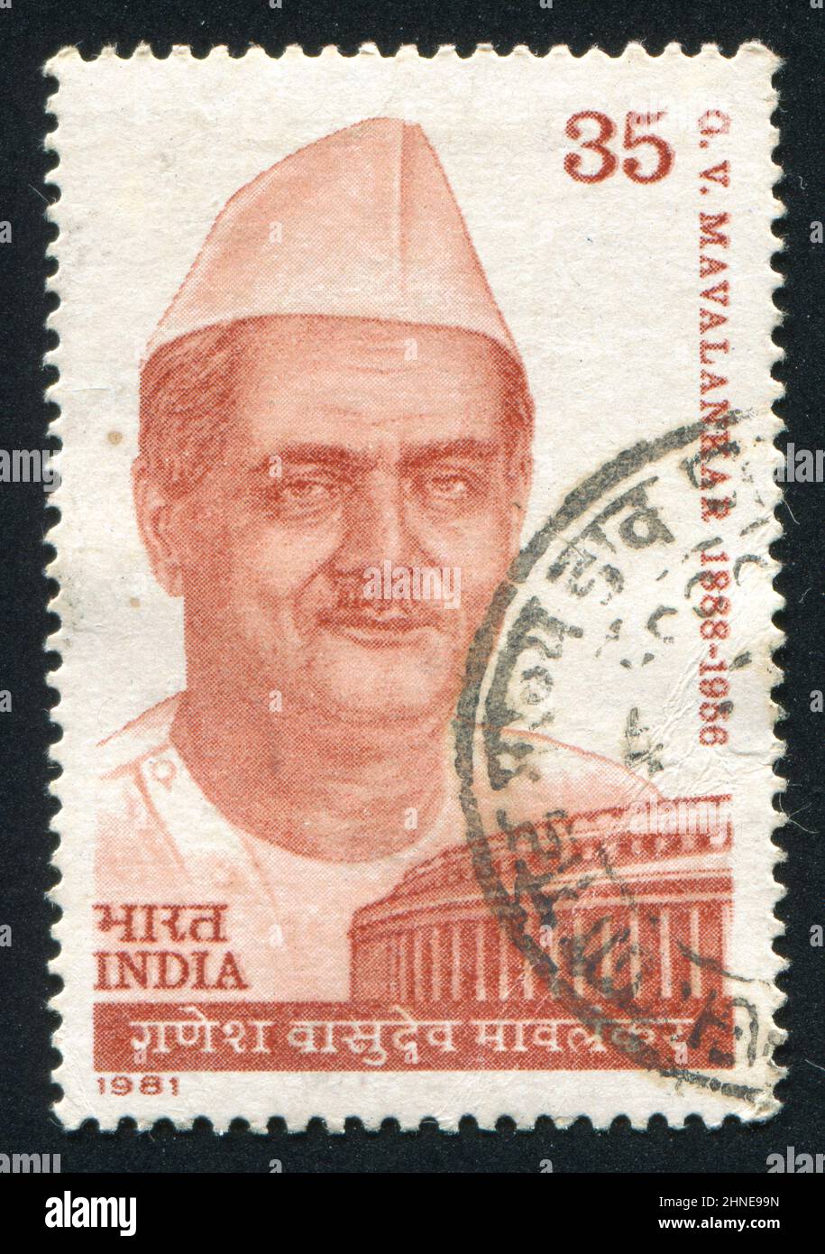 INDIA - CIRCA 1981: stamp printed by India, shows Ganesh Mavalankar ...