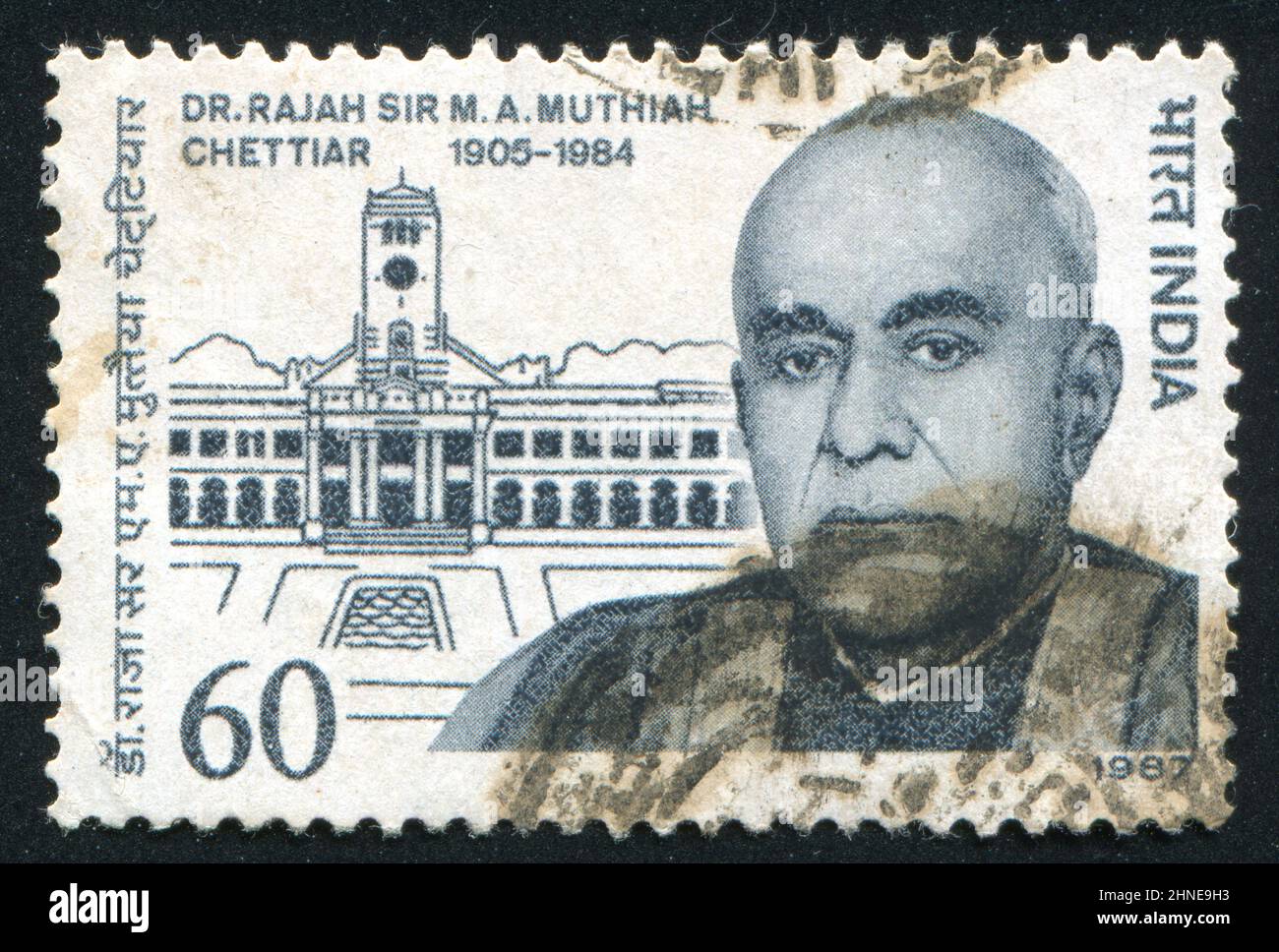 INDIA - CIRCA 1987: stamp printed by India, shows Dr. Rajah Sir M.A ...