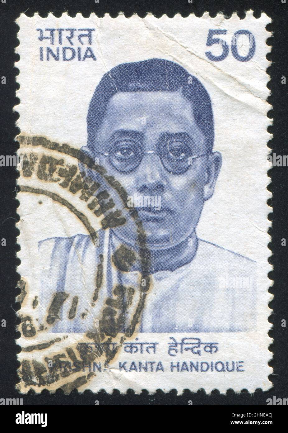 INDIA - CIRCA 1983: stamp printed by India, shows Krishna Kanta ...