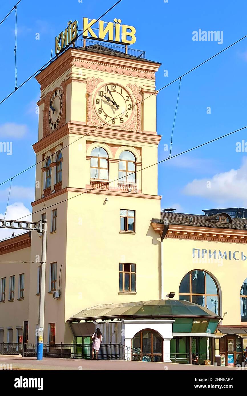 Kyiv, Ukraine - November 04, 2020: Clock tower of the old building of ...