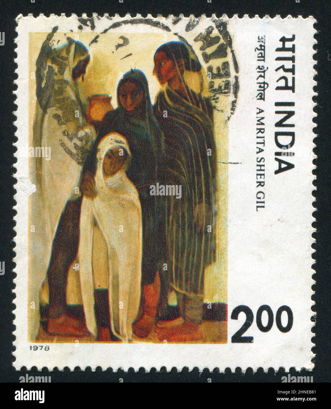INDIA - CIRCA 1978: stamp printed by India, shows painting Hill women ...