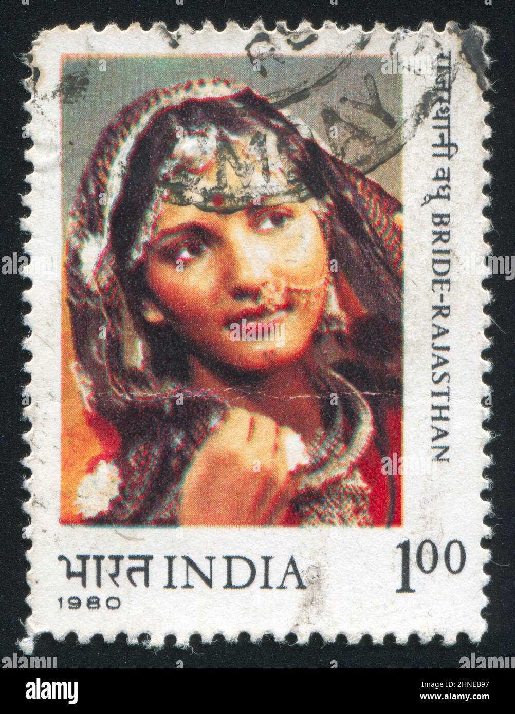 INDIA - CIRCA 1980: stamp printed by India, shows Regional Bridal ...