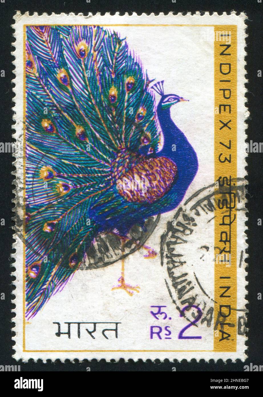 INDIA - CIRCA 1980: stamp printed by India, shows peacock, circa 1980 ...