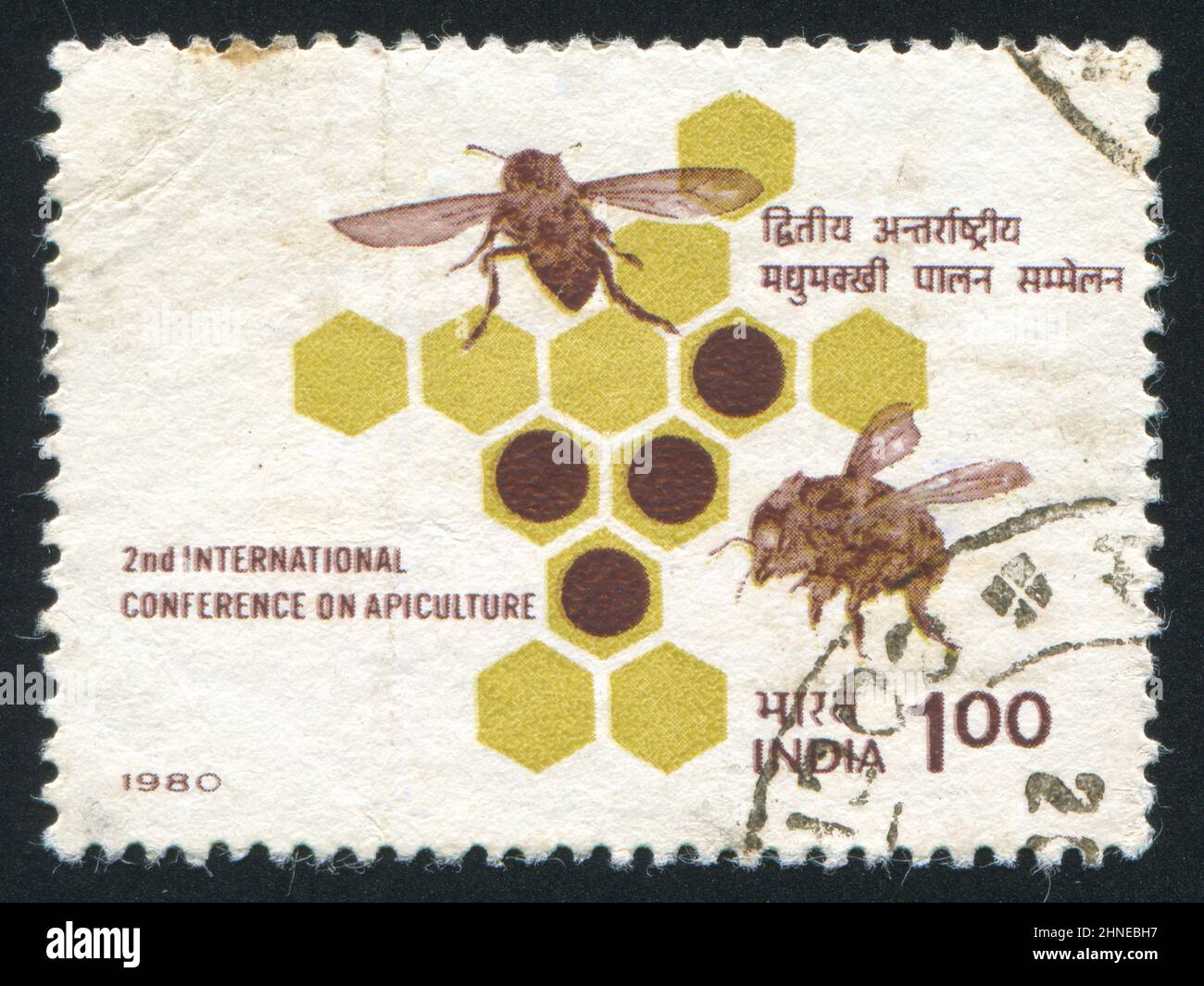 INDIA - CIRCA 1980: stamp printed by India, shows bees and honeycomb ...