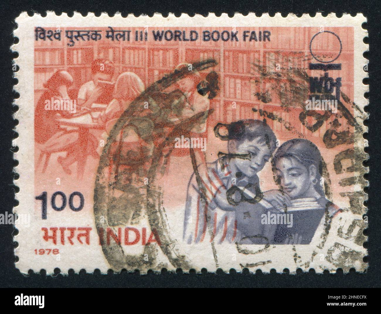 INDIA - CIRCA 1978: stamp printed by India, shows children in library ...